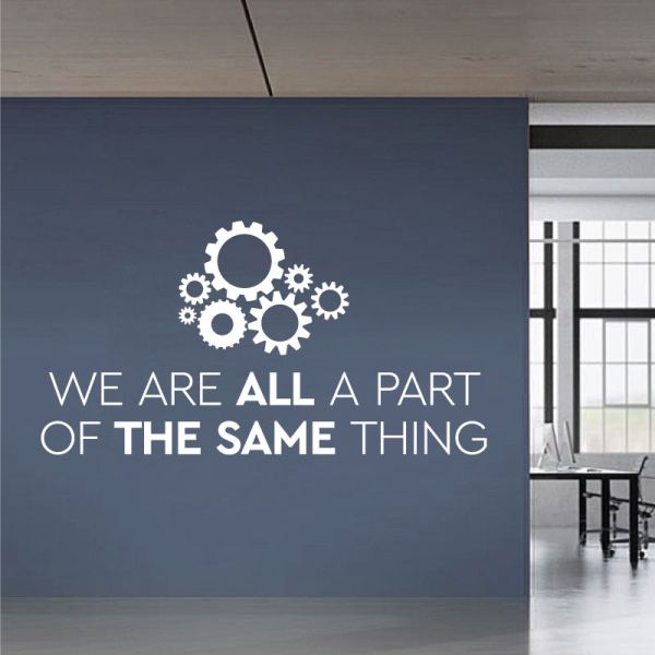 Wall Designer | We Are All Part of the Same Thing - Teamwork ...